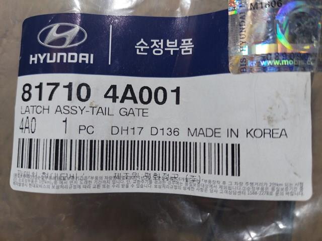 817104A001 Hyundai/Kia замок крышки багажника (двери 3/5-й задней)