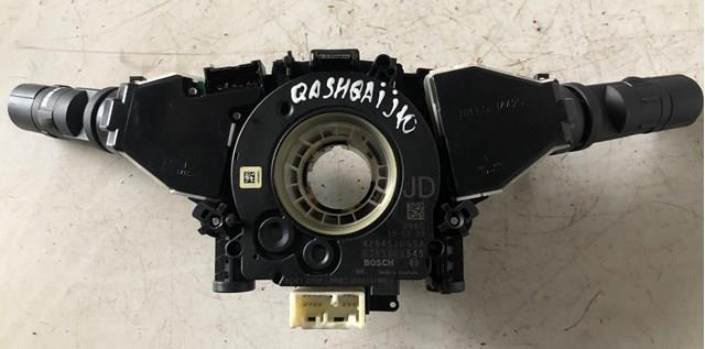 B5567BH00A Nissan кольцо airbag контактное, шлейф руля