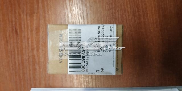 Шайба коленвала на Skoda Octavia A5, 1Z5 универсал (2004 - 2013 ...