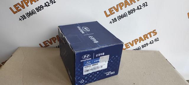 458223B600 Hyundai/Kia чашка дифференциала акпп