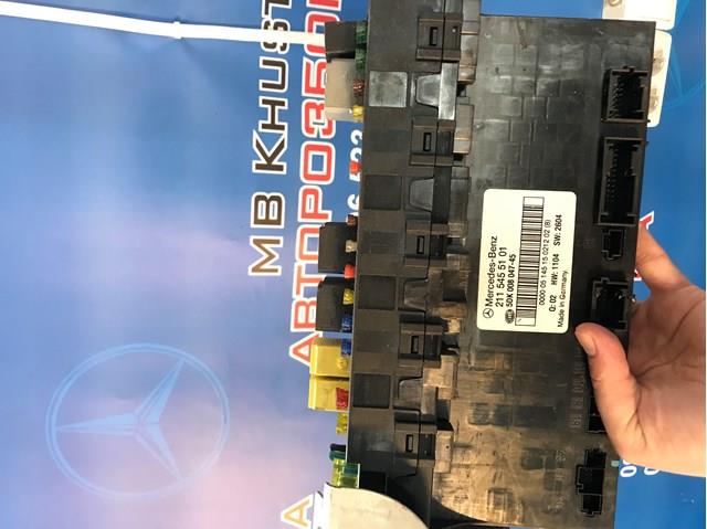 2115455101 Mercedes блок управления сигналами sam