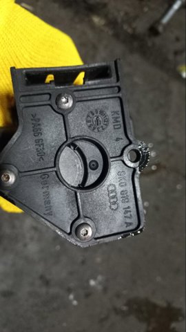 8K0819025AB Porsche сравнить цены на Автопро