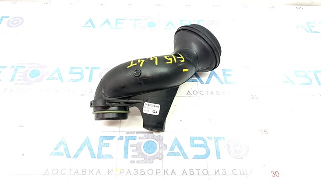 11127647074 BMW сравнить цены на Автопро