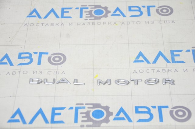 148484800A Tesla сравнить цены на Автопро