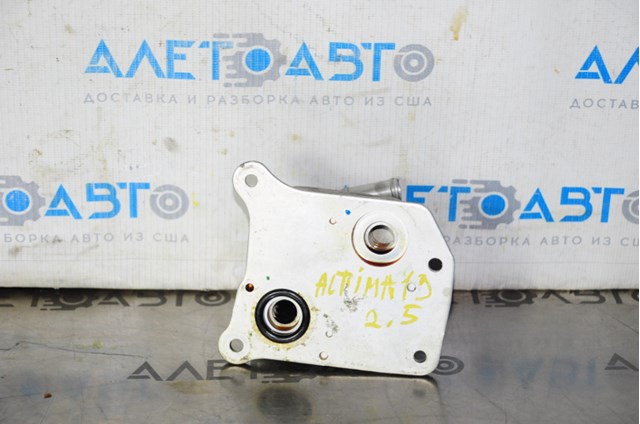 213056CA0A Nissan масляный охладитель двс nissan altima 19- 2.5