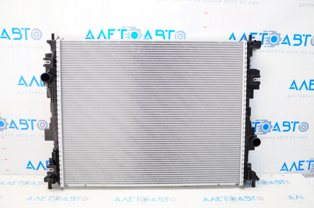 2534601 Ford сравнить цены на Автопро