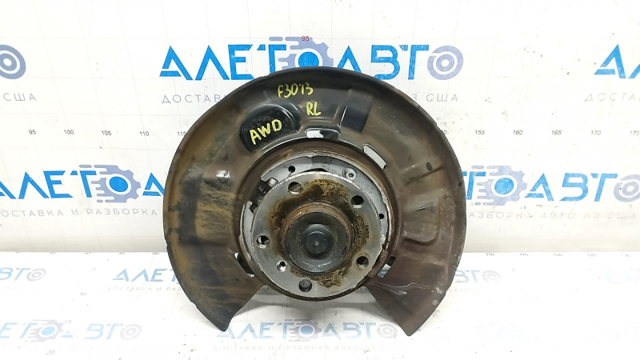 33326792523 BMW цапфа (поворотный кулак задний левый)