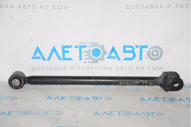 4871006150 Toyota рычаг задней подвески поперечный