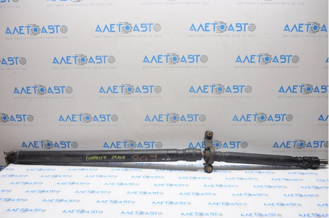 05273310AA Chrysler вал карданный, задний