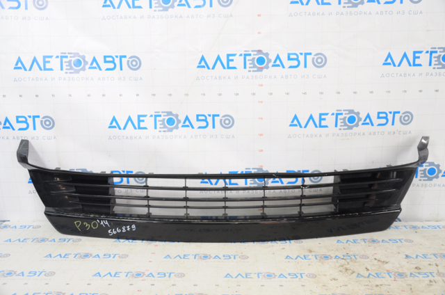 5310247010 Toyota решетка бампера переднего