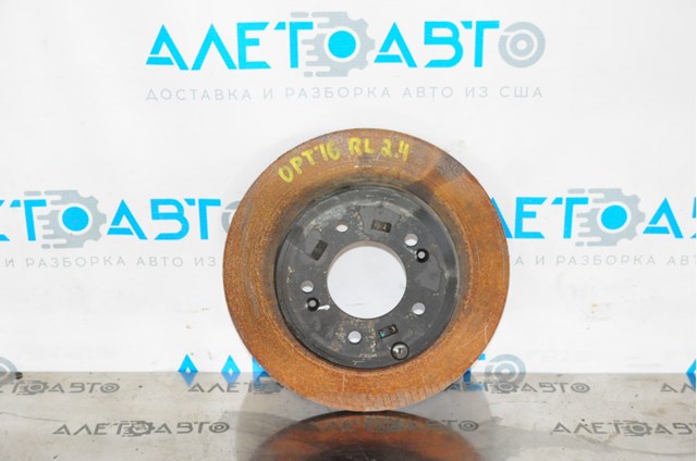 24.0110-0400.1 ATE диск тормозной задний