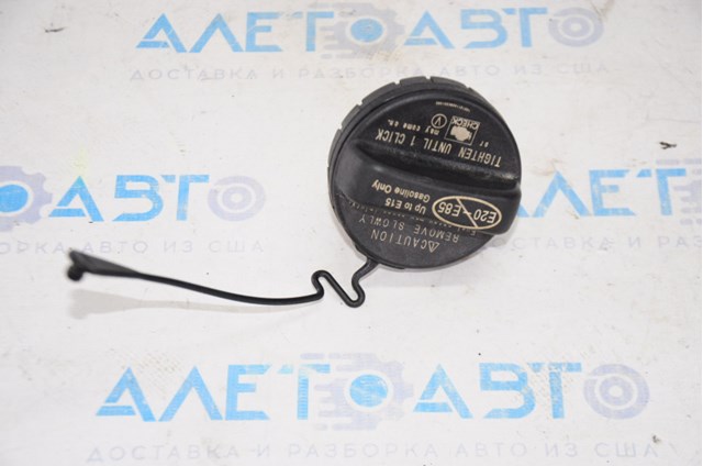 7730006090 Toyota сравнить цены на Автопро