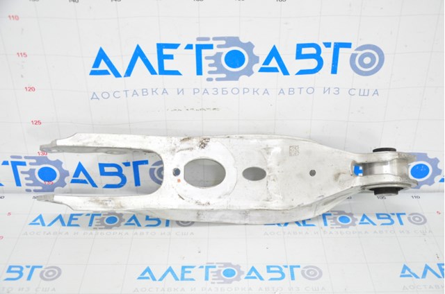 80A505311B VAG рычаг задней подвески поперечный