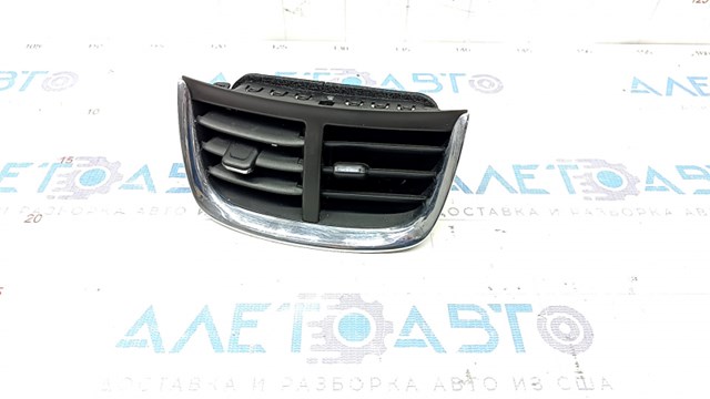 84303636 General Motors сравнить цены на Автопро