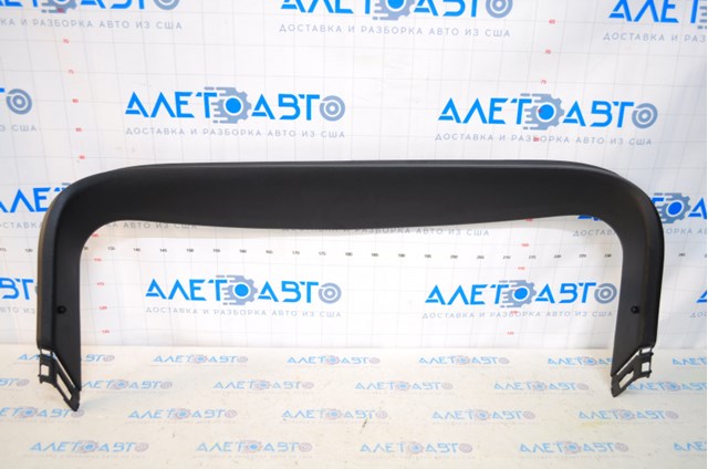 909006MA0B Nissan сравнить цены на Автопро