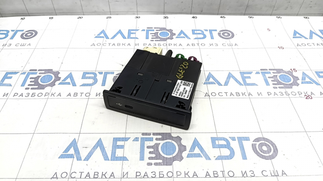 A1678201402 Mercedes сравнить цены на Автопро