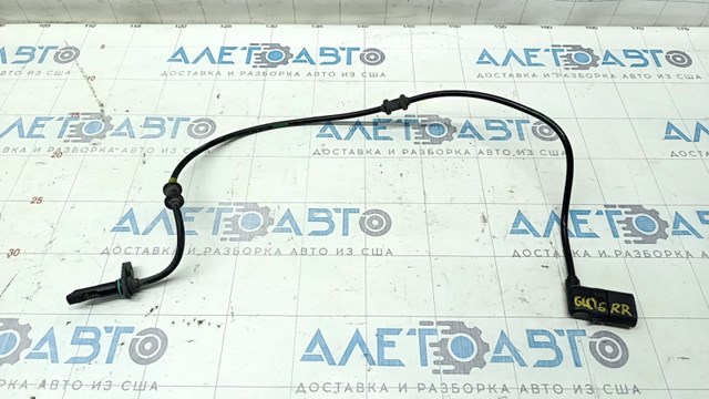 A2539052400 Mercedes автозапчастина