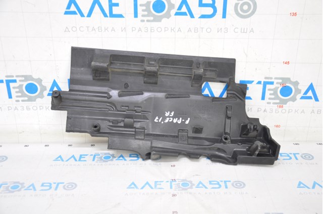 C2Z20757 Jaguar сравнить цены на Автопро