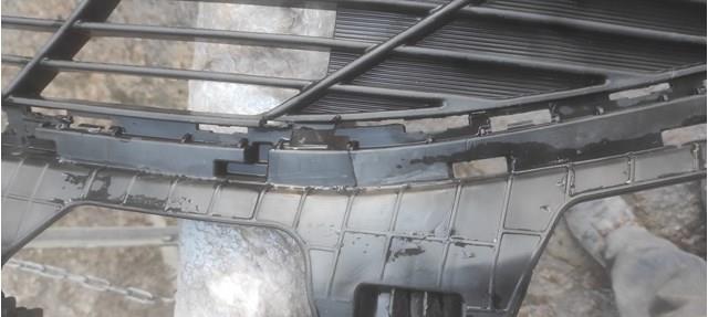 86531N7000 Hyundai/Kia pешiтка бампера переднього центральна