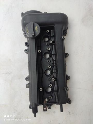 224102B000 Hyundai/Kia крышка клапанная
