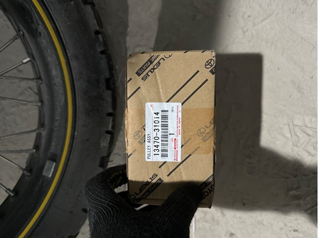 1347031014 Toyota шкив коленвала