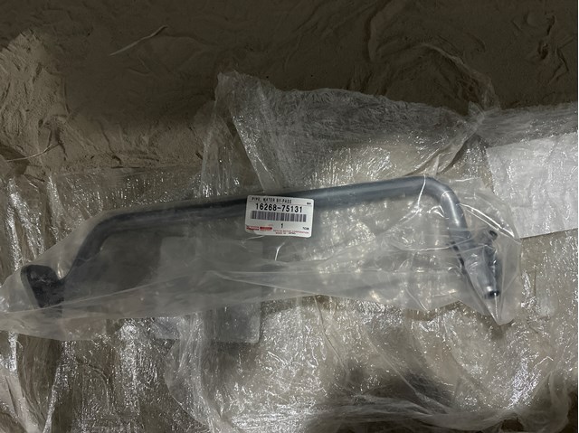 1626875131 Toyota патрубок системи охолодження