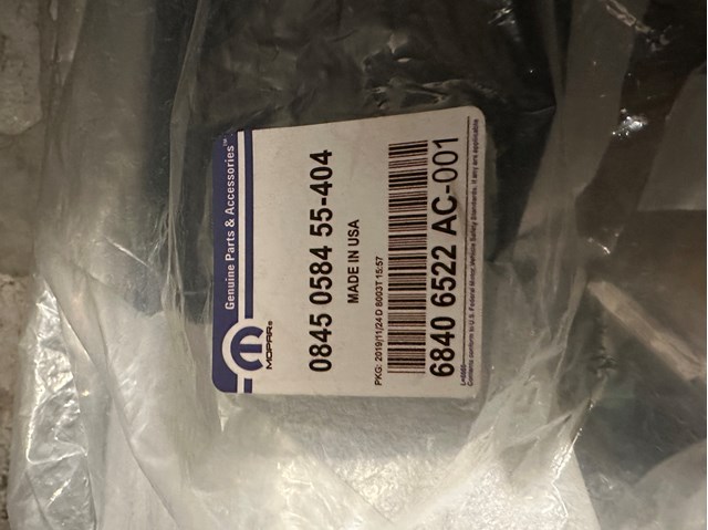 68406522AD Chrysler купить недорого