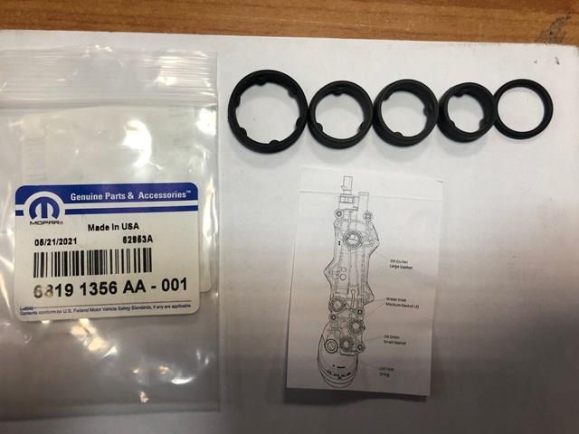 68191356AA Chrysler Прокладка адаптера масляного фильтра