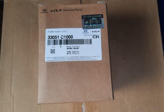 33051C1000 Hyundai/Kia топливный насос электрический погружной