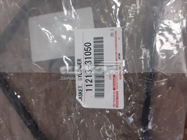 1121331050 Toyota Прокладка клапанной крышки двигателя правая