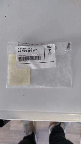 Пластина датчика дождя на BMW 5 (E39)