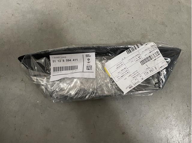 51128094411 BMW воронка абсорбера слева