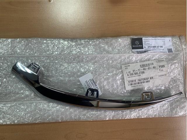 A2538852700 Mercedes вставка облицювання
