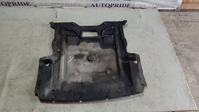 74850610 BMW защита днища, топливного бака