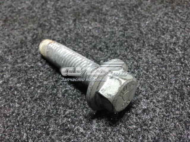 LR045743 Land Rover сравнить цены на Автопро