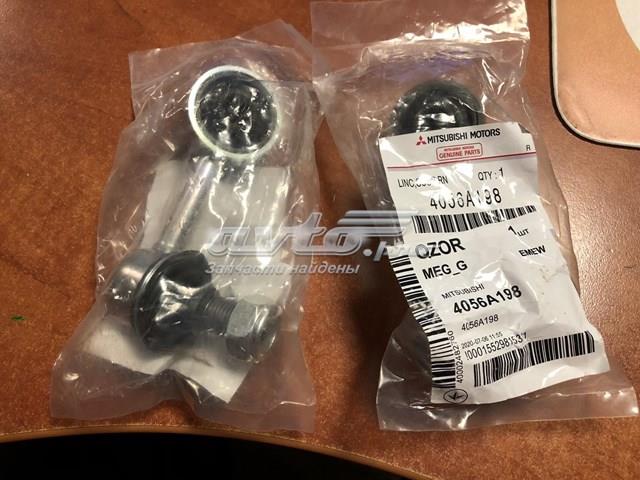 4056A198 Mitsubishi стойка стабилизатора переднего левая