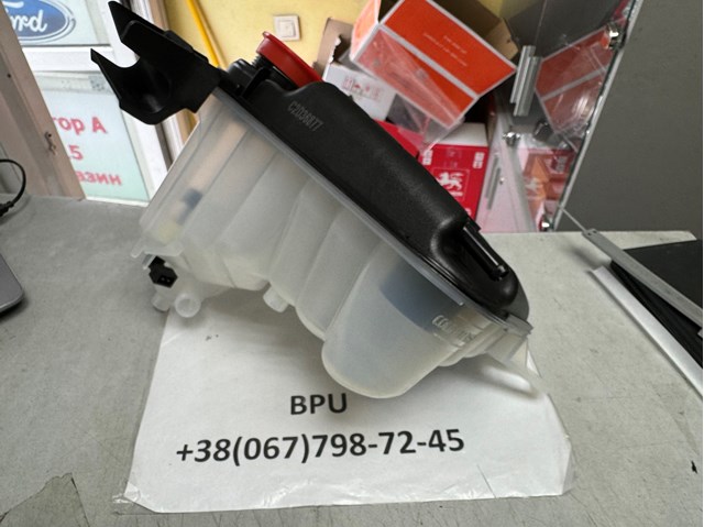 C2D36671 Jaguar бачок