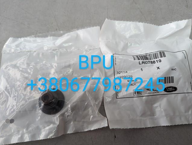 LR078819 Land Rover сальник клапана (маслосъемный, впуск/выпуск)