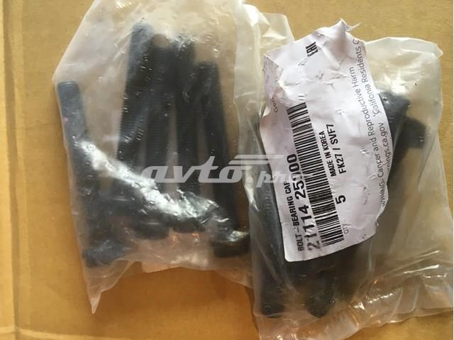 2111425000 Hyundai/Kia сравнить цены на Автопро