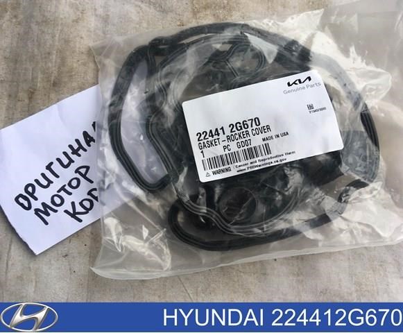 224412G670 Hyundai/Kia прокладка клапанной крышки