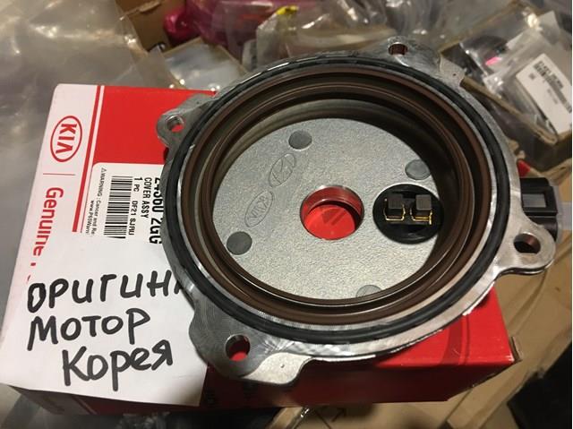 243602GGA0 Hyundai/Kia Клапан электромагнитный положения (фаз) распредвала