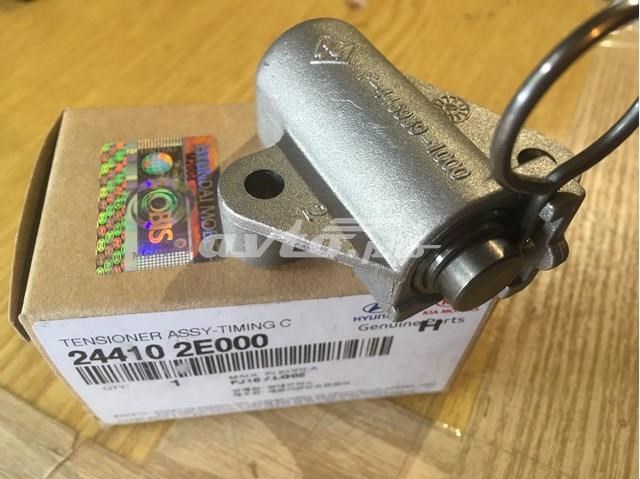 244102E000 Hyundai/Kia натяжитель цепи грм