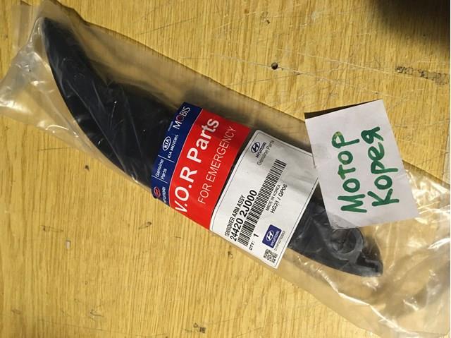 244202E000 Hyundai/Kia успокоитель цепи грм, правый