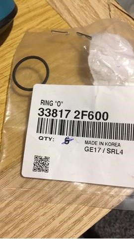 338172F600 Hyundai/Kia прокладка форсунки