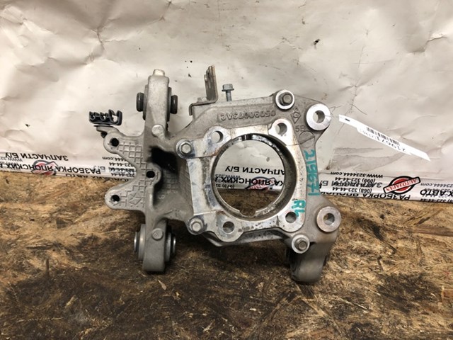 5090073AC Chrysler сравнить цены на Автопро