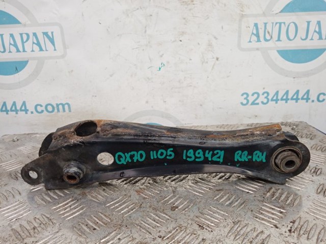 551A01BA0A Nissan рычаг задней подвески поперечный правый