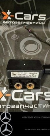 A0025427618 Mercedes оригинальная запчасть