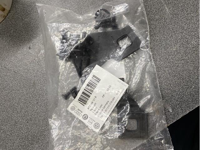 Клипса крепления фары для Audi A4 Allroad универсал (2009 - 2016 ...