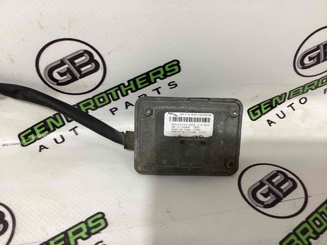 C2D16238 Jaguar сравнить цены на Автопро