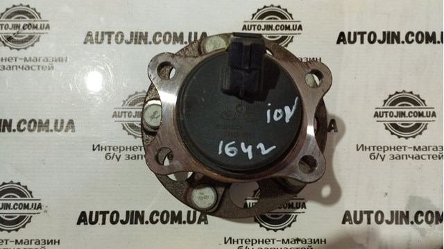 52730F0000 Hyundai/Kia ступица задняя